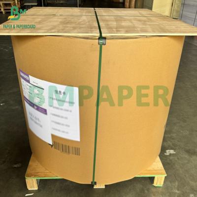 China 140gr 200gr White Top Kraft Back Board For Shoe Boxes 70cm 100cm 115cm Roll for sale