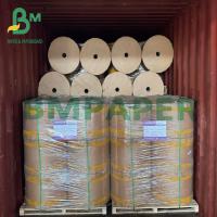 China 30g 33g 370mm 420mm Inner Layer Black Waterproof Paper For Fruit Protecting for sale