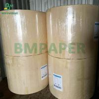 China 250g 300g Aqueous Plastic Free Paper Cups Bowls Paper Made From 100% Bamboo Fibre for sale