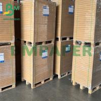 China Mirror Surface Silver Cardstock 300grs 375grs For Toothpaste Packaging for sale