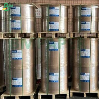 China 92g 102g 112g Ink - Resistant White High Transparency Tracing Paper For Hand Drawing CAD Inside Page for sale
