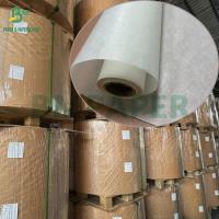 China 40gsm Anti-sticking Greaseproof Bleached Silicone Coated Paper for Baking for sale