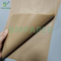 China 35/40/45gsm Silicone Coating on Both Sides Baking Paper for Oven Application for sale
