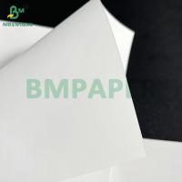 China Slightly Rough 80gsm 90gsm Sketch Paper For Sketching Customzied Size for sale