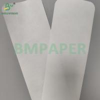 China 1073B 1059B Medical Fiber Sealing Paper With Rounded Corners And Coated Back for sale