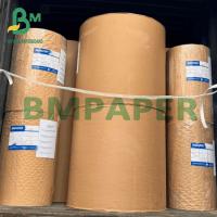 China 75gsm Bleached High Stretch Kraft Paper For Cement Bag 889mm Width for sale