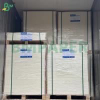 China 235gsm 250gsm Foodpack Grease Proof Board Multiple Kit Levels For Fried Foods for sale