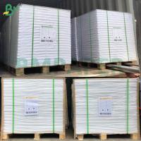 China 230gsm 300gsm Rough Textured Natural White Watercolor Paper A3 A4 Size for sale