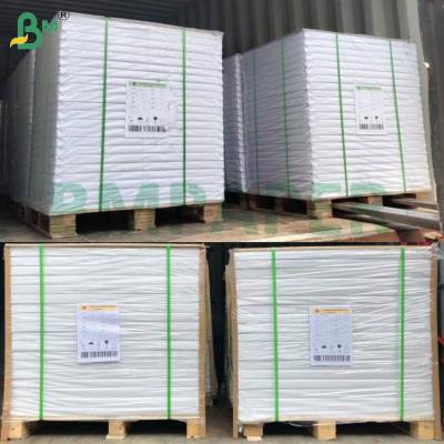 China 230gsm 300gsm Rough Textured Natural White Watercolor Paper A3 A4 Size for sale