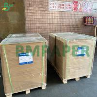 China Oil And Grease Resistance White Cardboard Leak Proof 210gsm - 355gsm for sale