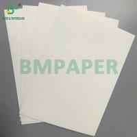 China High White Kit 6 Greaseproof Cardboard For Making Food Container for sale