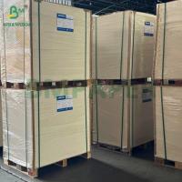 China High Stiffness 275gsm + 15g PE Coated Frozen Food Packaging Paper 635 X 902mm for sale