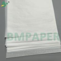 China 28gsm White Glass Interleaving Paper Supreme Quality Protect From Abrasion for sale