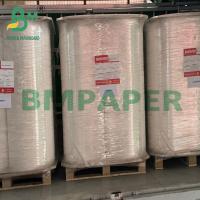 China 24gsm Compostable Straw Wrapping Paper 29/33mm For Packaging Straw for sale