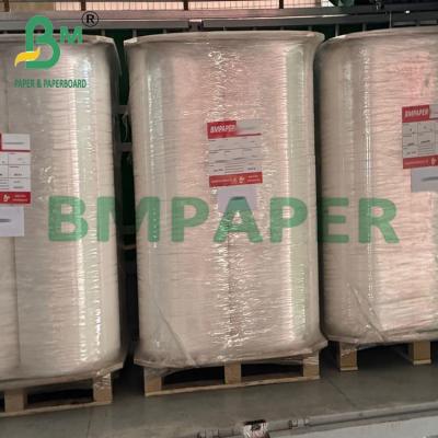 China 24gsm Compostable Straw Wrapping Paper 29/33mm For Packaging Straw for sale