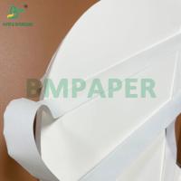 China Food Safe Straw Wrapping Paper 24gsm for Disposable Straw Packaging for sale