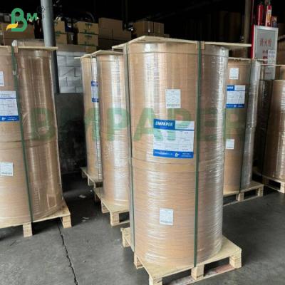 China 35gsm 40gsm Printable Food - Grade Kit 7 Greaseproof Food Wrapping Paper For Fried Food Packaging Hamburger Sandwich for sale
