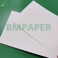China 200gsm 210gsm Natural White Kent Paper For Comic Art 4k 8k 270mm×390mm for sale