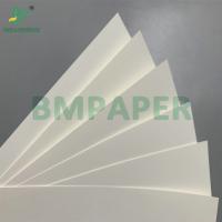 China High Bulk 12pt 16pt C1S Paperboard For Food Direct Contact Packaging for sale