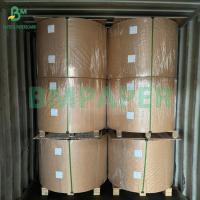 China 35gsm 50gsm White And Brown Bamboo Pulp Coffee Filter Paper For Filter Coffee for sale