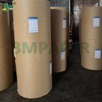 China 360mm 380mm 50gsm Brown Coffee Filters Paper For Conical Coffee Filter for sale