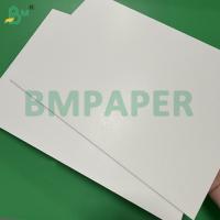 China All White Display Paperboard For Advertising Boards 2mm 1220 X 2440mm for sale