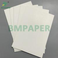 China Wood Pulp White Display Board 1mm 2mm 1220x2440mm Large Format Digital Printing for sale
