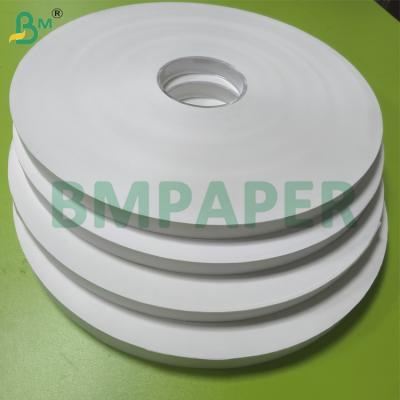China 26gsm White Food Grade Paper for Drinking Straws Individually Wrapping for sale