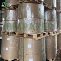China 25gram 30gram Printable Candy Wax Coated Paper 11*11
