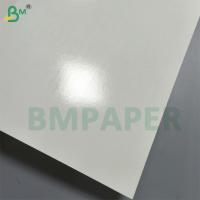 China Food Paper Box Board White Coated Frozen Meet Steak Storage Paper Board for sale