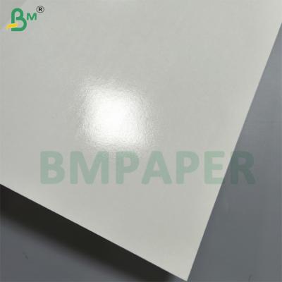 China Food Paper Box Board White Coated Frozen Meet Steak Storage Paper Board for sale