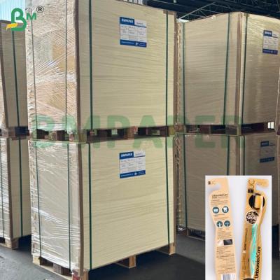 China 250gsm 325gsm C1S Coated Blister Paper Card For Skincare Packaging Heat Sealing for sale