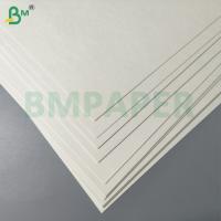 China High Performance SBS Board Brilliant White Food Container Board for sale