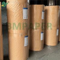 China 300g 70*100cm Ink Absorption Glossy Inkjet Coated Paper For Business Cards for sale