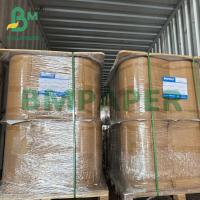 China 50gsm Heat Seal Food Grade Brown Filter Paper Roll For Coffee for sale