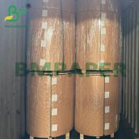 China 230g 245g Disposable Uncoated Lunch Box Board for Food Packaging for sale