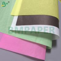 China Cupcake Liner Paper For Baking Cup No Smell Grease - Proof Muffin Liner Paper for sale