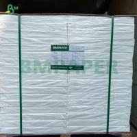 China 200g 250g 300g Digital Coated Glossy Paper For Brochures for sale