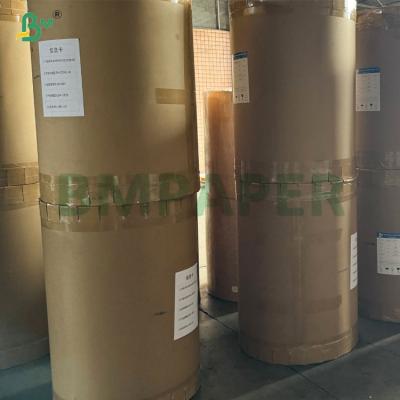 China 80g Printability C1S One Side Coated Glossy Paper For Printing Labels for sale