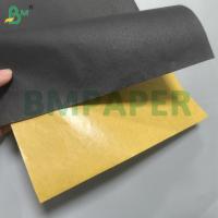 China Waterproof Brown Paper 55gsm For Fruit Protection Bags Plant Covers for sale