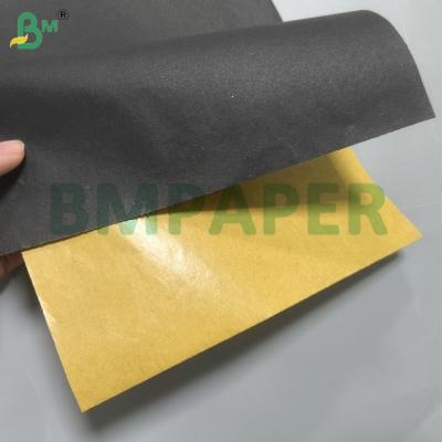China Waterproof Brown Paper 55gsm For Fruit Protection Bags Plant Covers for sale