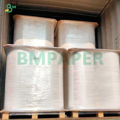 China 100% Virgin Wood Eco - Friendly White Straw / Food Wrapping Paper Customized for sale