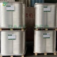 China FDA Material 25g 24mm Width Pure White Straw Wrapping Paper for sale