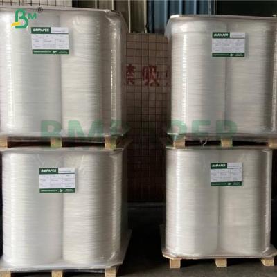 China FDA Material 25g 24mm Width Pure White Straw Wrapping Paper for sale