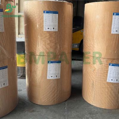 China Kit 5 White Greaseproof Paperboard 240GSM for French Fries Take Away Boxes for sale