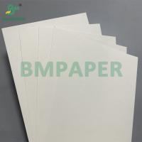 China 190g Matte PE Coated White Cardstock For Making Hot Drinks Cups for sale