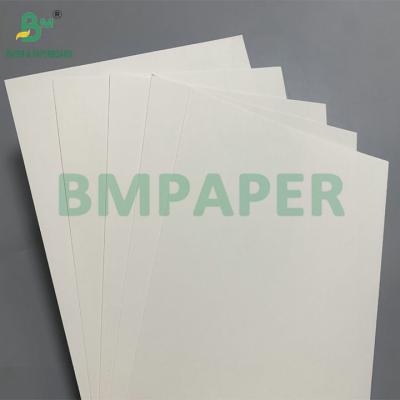 China 190g Matte PE Coated White Cardstock For Making Hot Drinks Cups for sale
