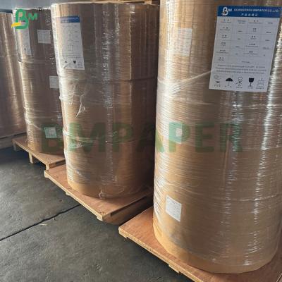 China 93gsm Brown Cooling Pad Kraft Paper Water Resistance 600-1200mm Roll for sale