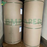 China Bleached & Unbleached Sack Kraft Paper For Cement & Construction Products Packaging for sale
