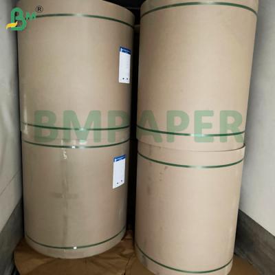 China Bleached & Unbleached Sack Kraft Paper For Cement & Construction Products Packaging for sale
